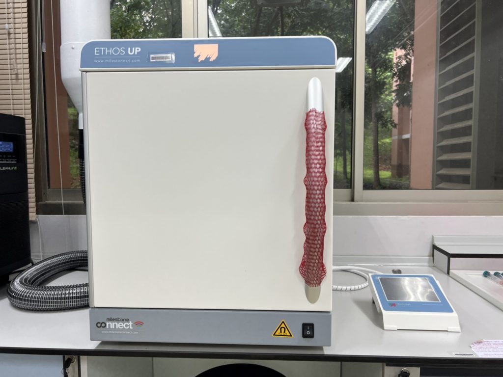 Microwave – THAILAND SCIENTIFIC EQUIPMENT CENTER NETWORK (TSEN)