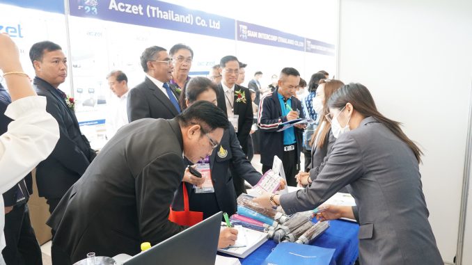 การประชุมเครือข่ายศูนย์เครื่องมือวิทยาศาสตร์ประเทศไทย (TSEN) ครั้งที่ 2 ...